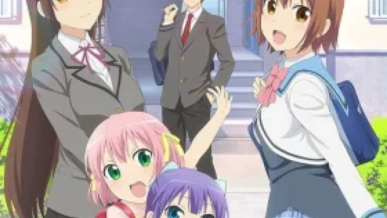 Danchigai | 1 Türkçe Altyazılı & Dublaj Dizi İzle